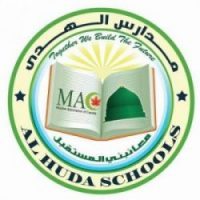 Windsor Al Huda School – Full-Time Islamic School