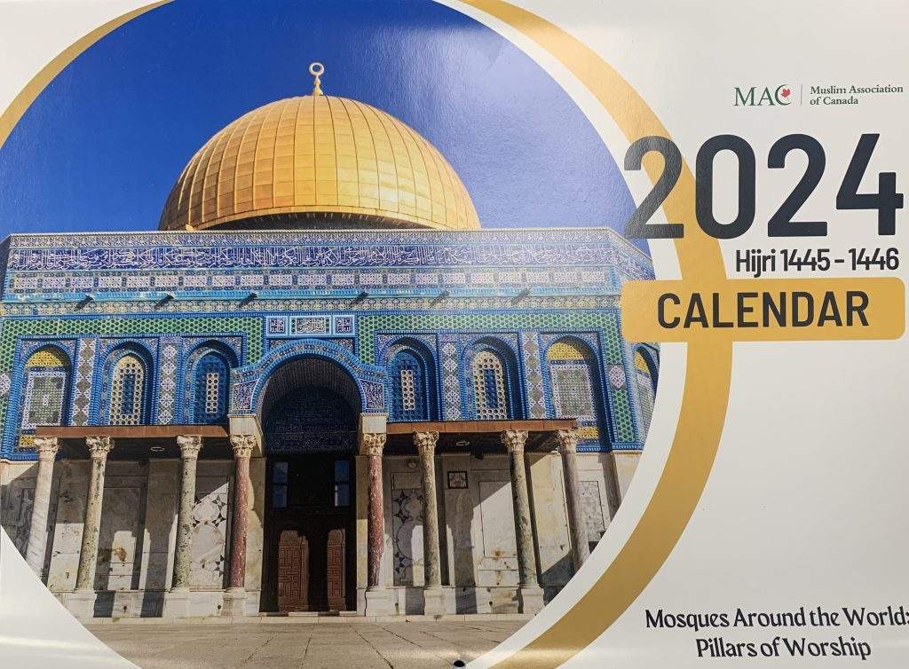 Calendars for Palestine – Mosques around the world! – Olive Grove School